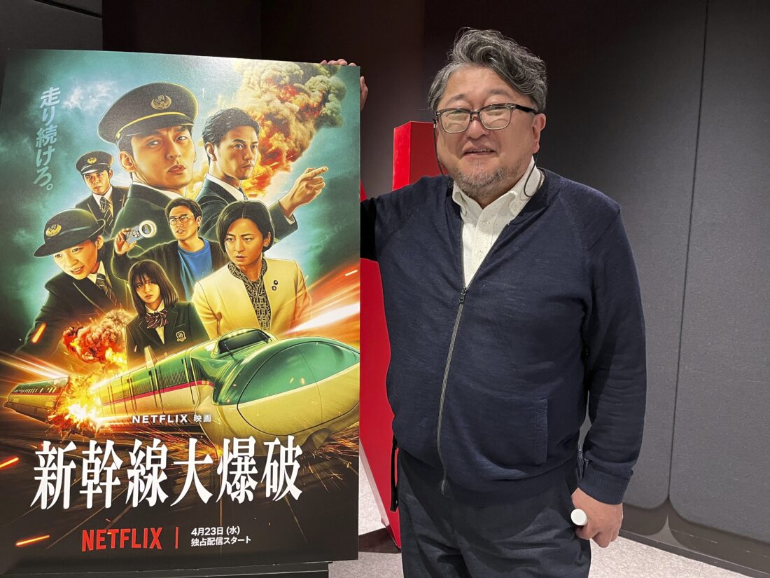 A new Netflix film features a hurtling Japanese bullet train with a ...